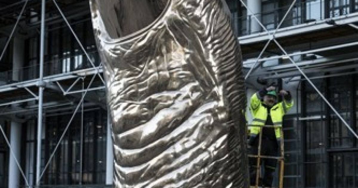 FRANCE ART CESAR RETROSPECTIVE