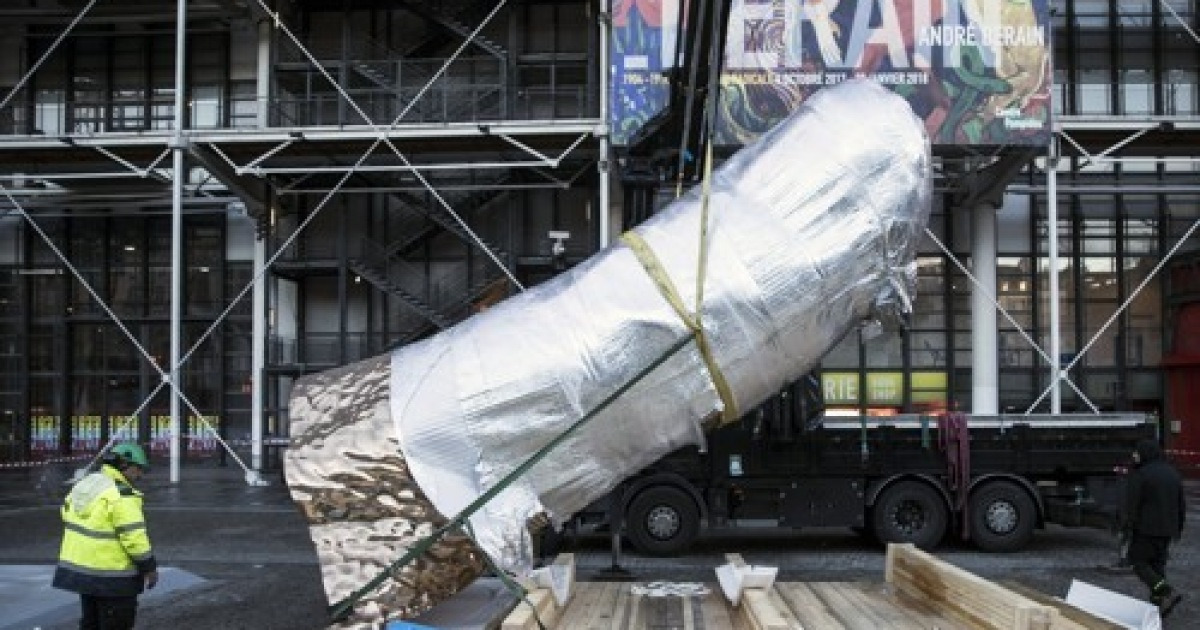 FRANCE ART CESAR RETROSPECTIVE
