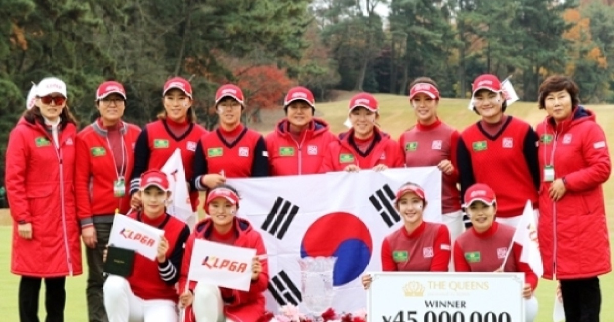 최강 KLPGA군단, 국가 대항전 2연패 나선다