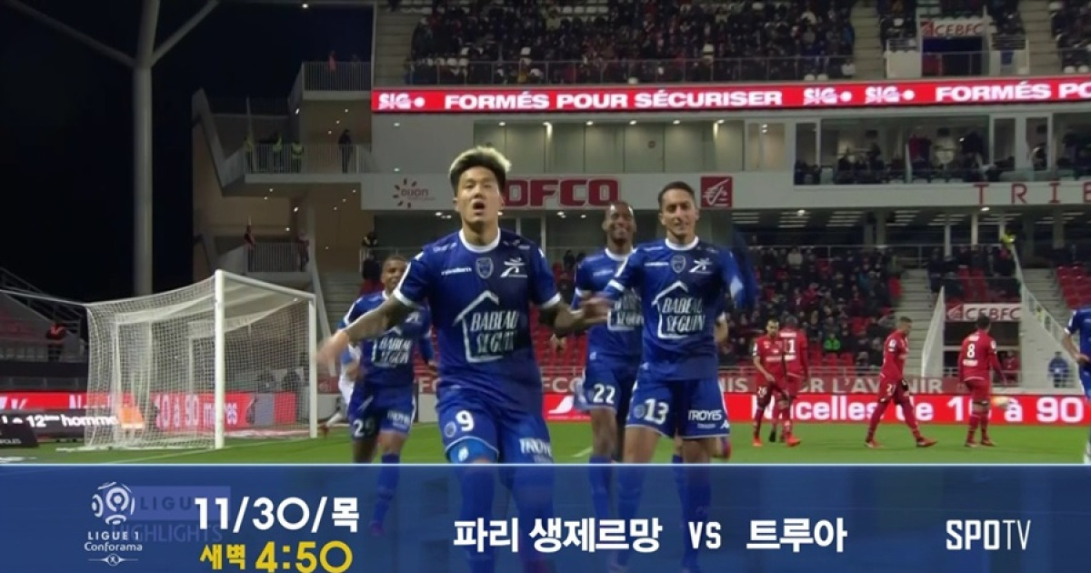 3G 연속골 석현준, PSG 상대로도 통할까..네이마르와 맞대결 기대