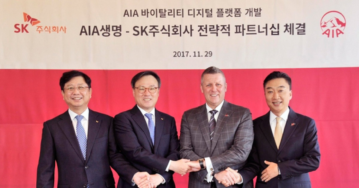 SK and AIA team up to develop AI-powered wellness program