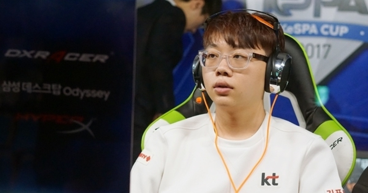 [LOL]kt, 역전을 거듭한 접전 끝에 2세트 승리