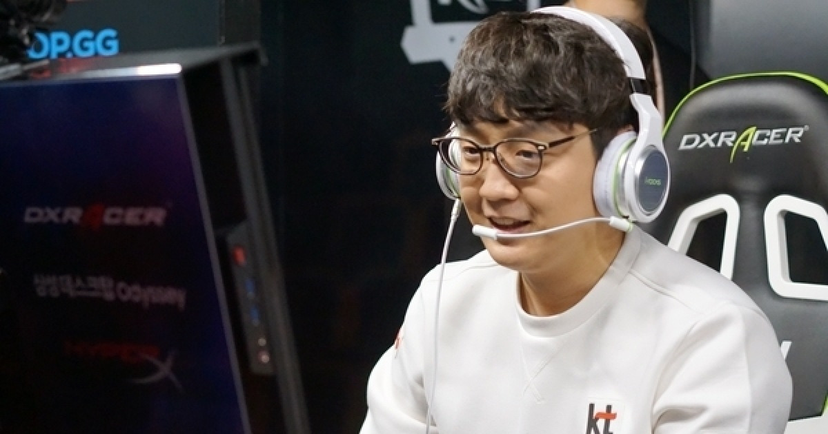 [LOL]kt, 라인전부터 터뜨리며 4세트 승리