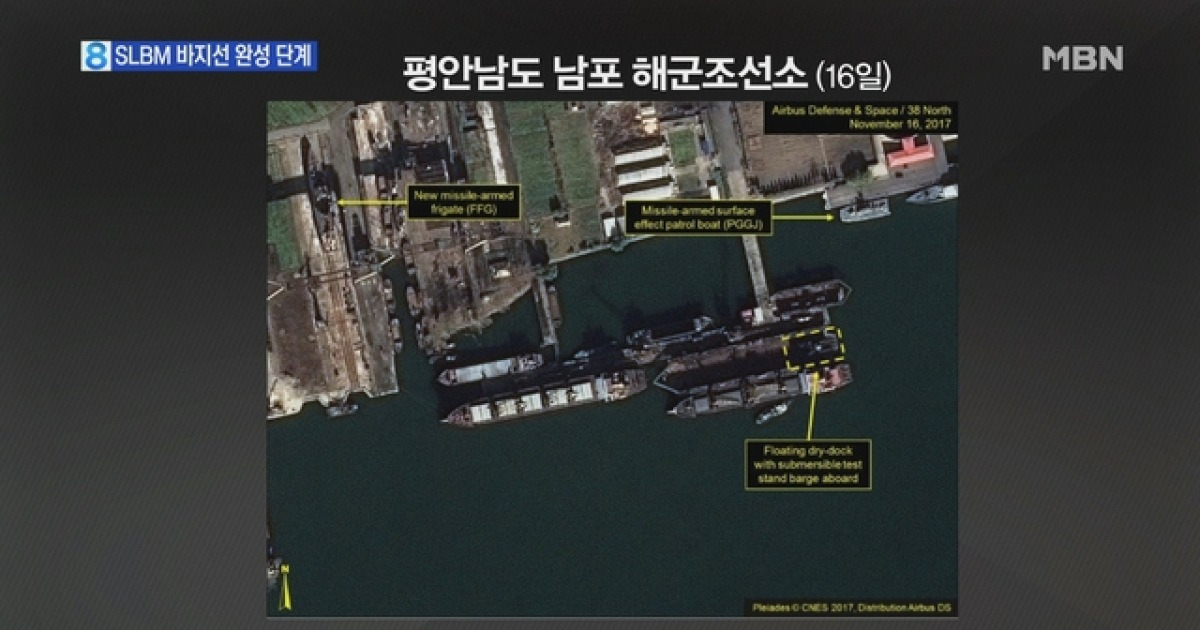 38노스 위성사진 공개.."SLBM 바지선 완성 단계"