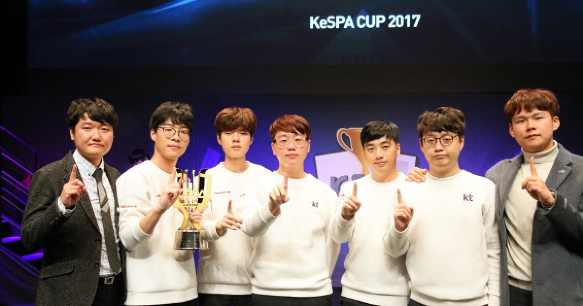 kt 롤스터, 'LoL 케스파컵 우승'..올시즌 '무관의 한' 풀었다