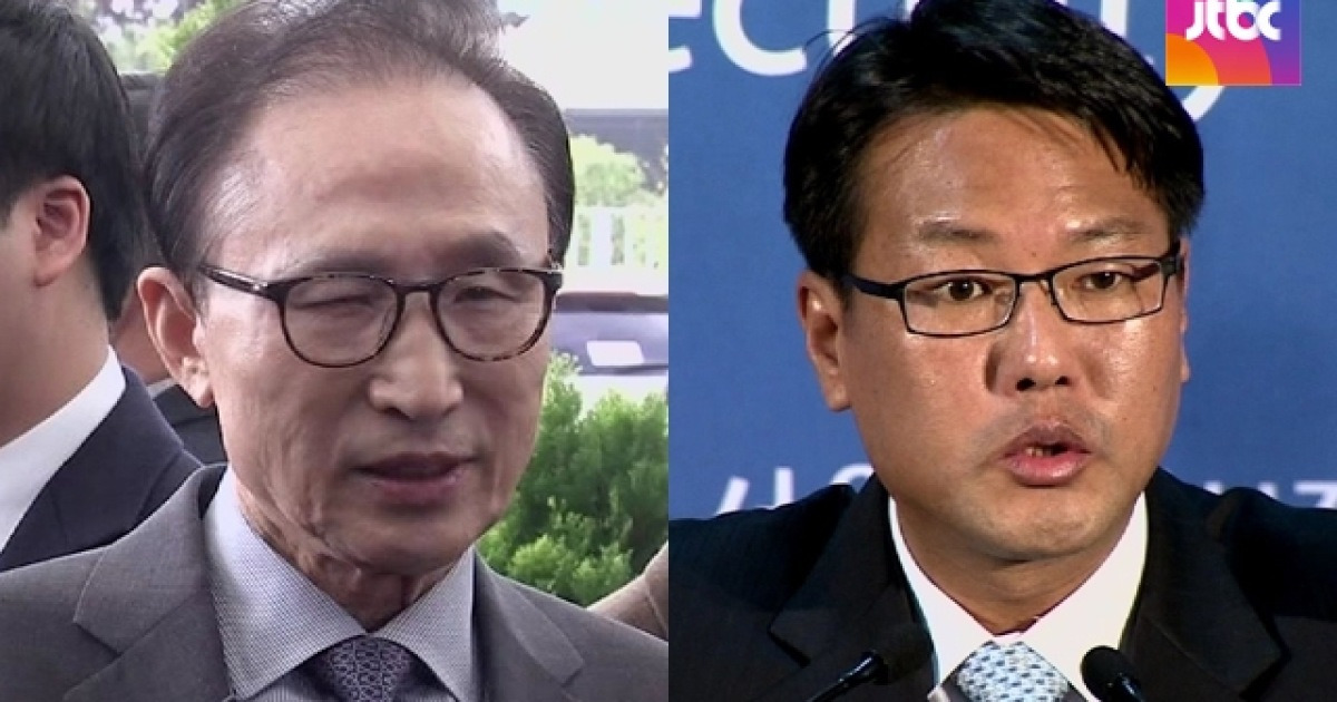 [단독] 김태효, '댓글지시 보도' 직후 MB와 만난 정황