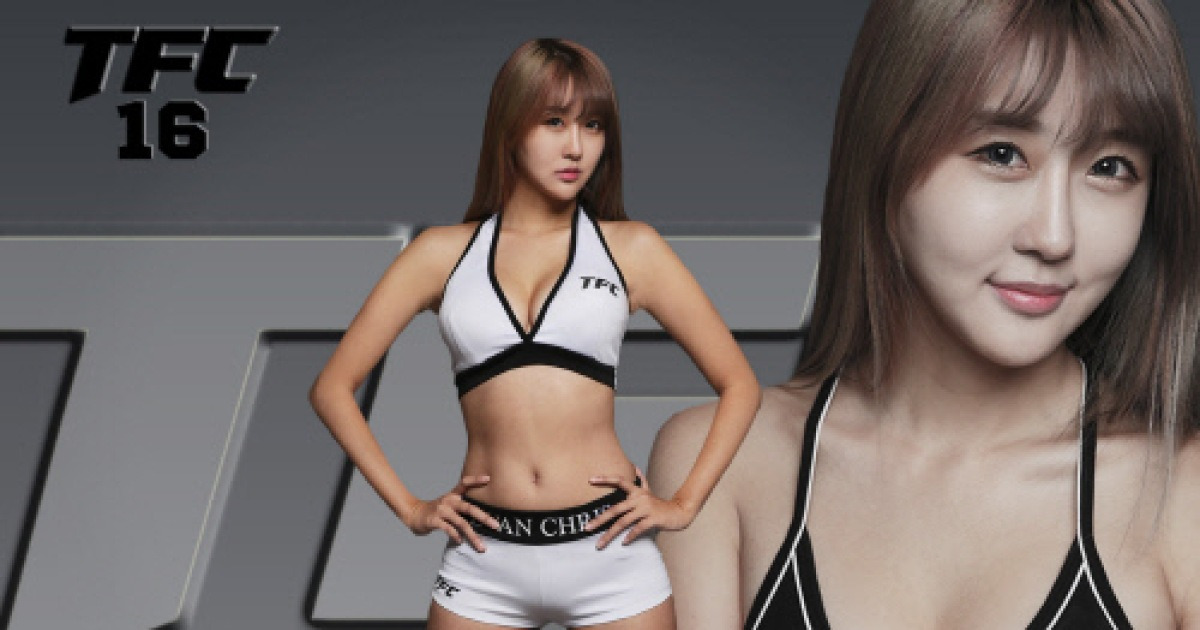 [TFC]TFC걸 민송이, "고등학교 미술 교사 출신이랍니다"