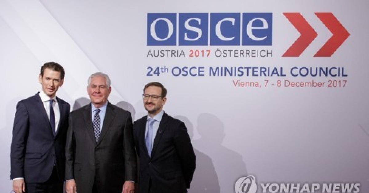 AUSTRIA OSCE POLITICS