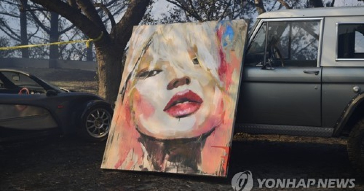 epaselect USA WILDFIRE CALIFORNIA