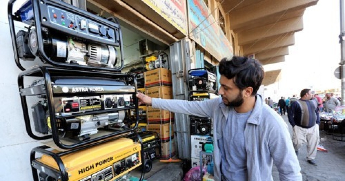 IRAQ BAGHDAD GENERATORS