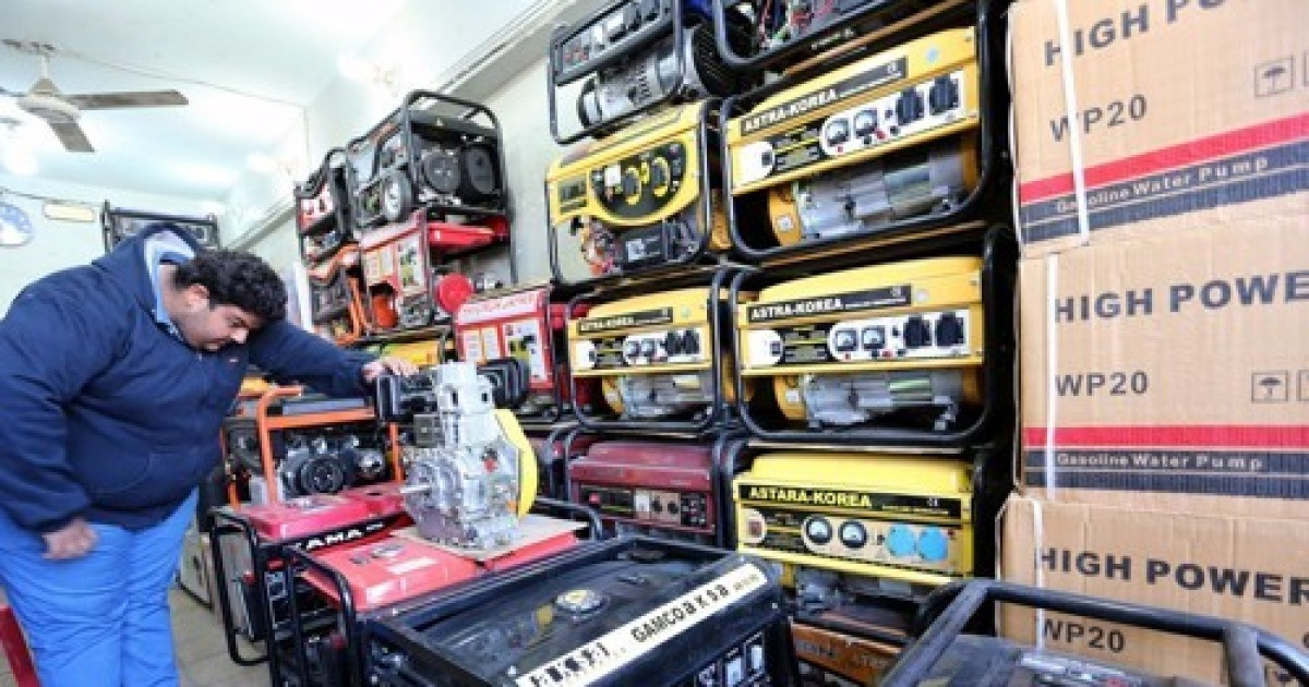 IRAQ BAGHDAD GENERATORS