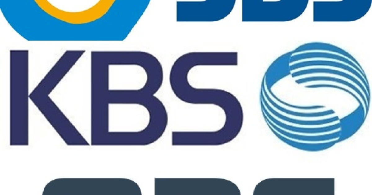 지상파 3사 재허가 미달..SBS·KBS·MBC "통보 無" [공식입장]