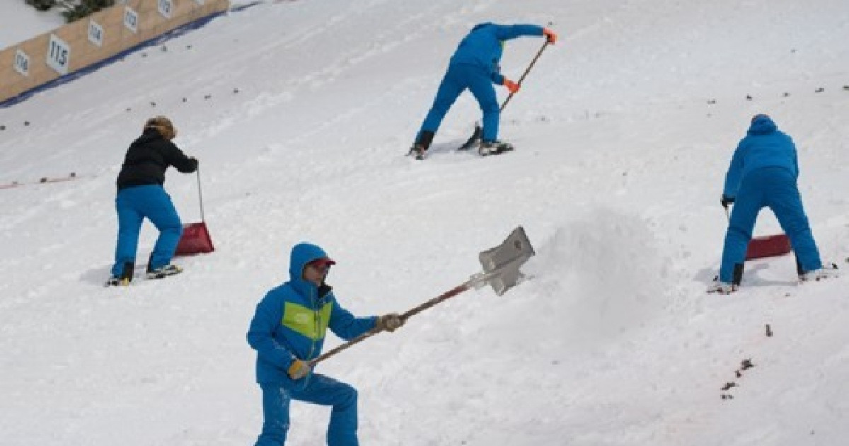 GERMANY SKI JUMPING WORLD CUP