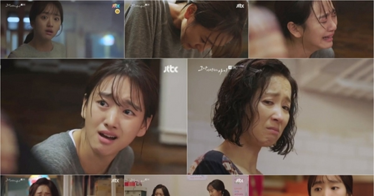 '그냥 사랑하는 사이' 원진아 오열 연기..멜로 원석의 클래스