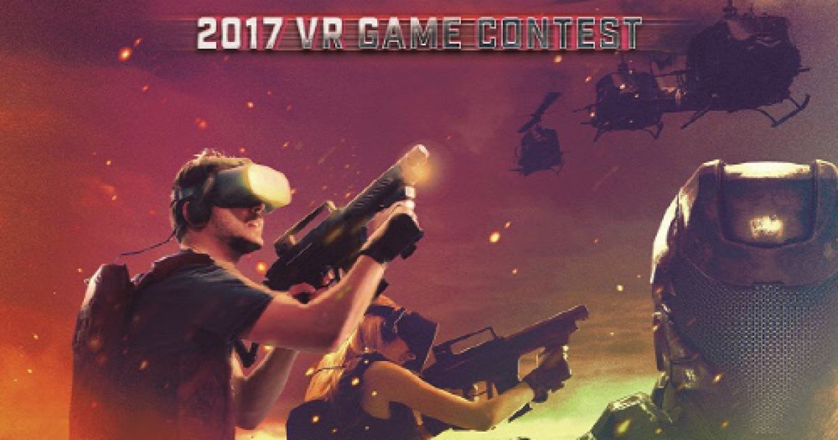 국내 최초 VR e스포츠 대회 '2017 VR 게임 대전'..22일 서울 상암 누리꿈스퀘어에서