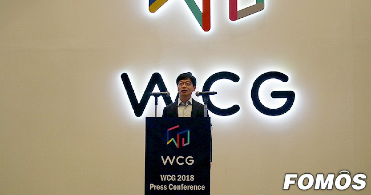 WCG 권혁빈 대표 "기성 세대도 공감할 수 있는 e스포츠 페스티벌로"