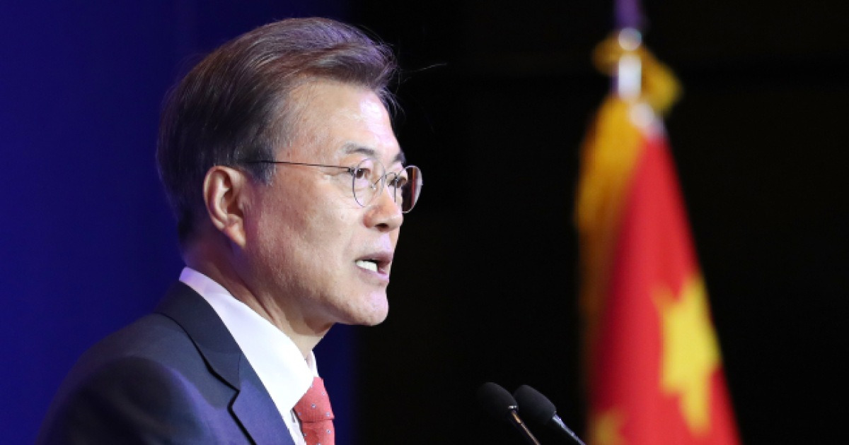Moon calls for stronger economic, political ties with China