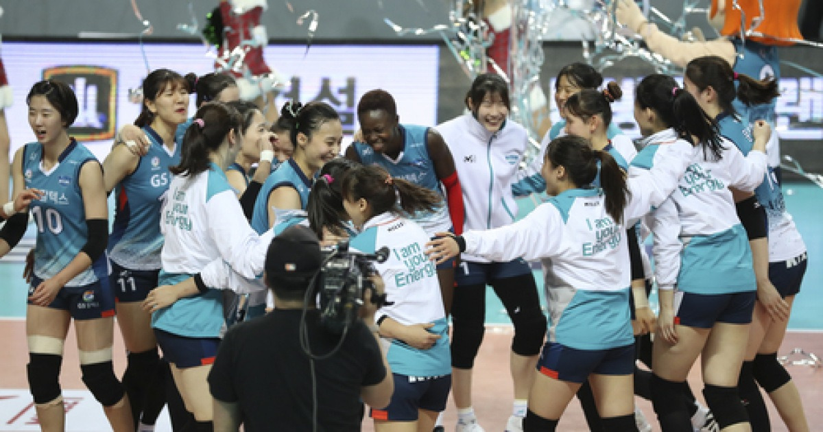 GS칼텍스, KGC인삼공사 상대 셧아웃 승리 연패 탈출