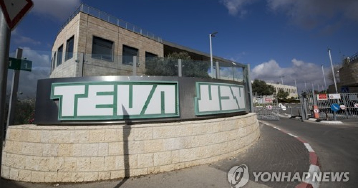 ISRAEL TEVA PHARMACEUTICAL