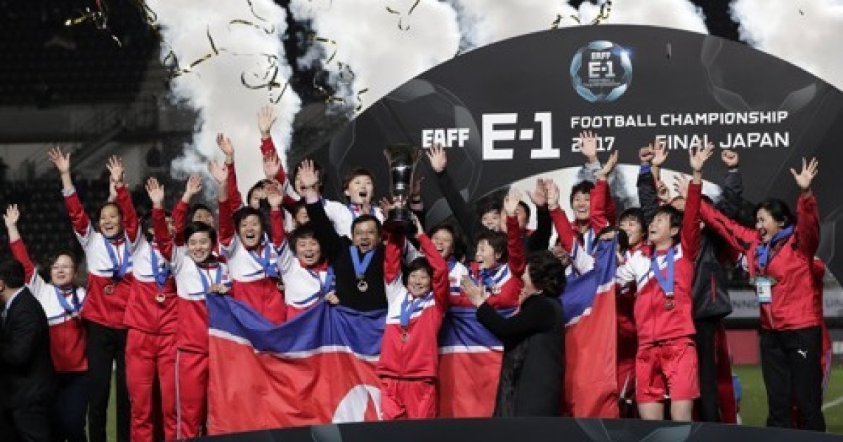 JAPAN SOCCER EAFF CUP