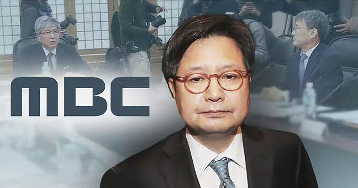 검찰, 김장겸 전 MBC 사장 모레 소환..부당노동행위 추궁