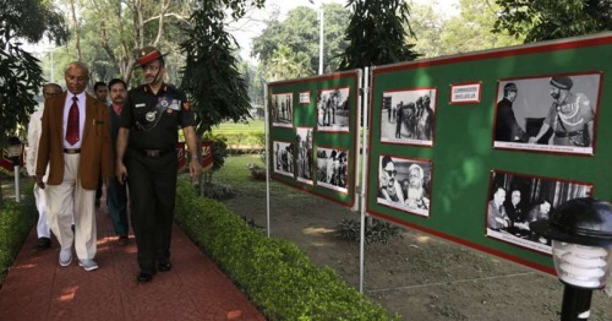 India Victory Day