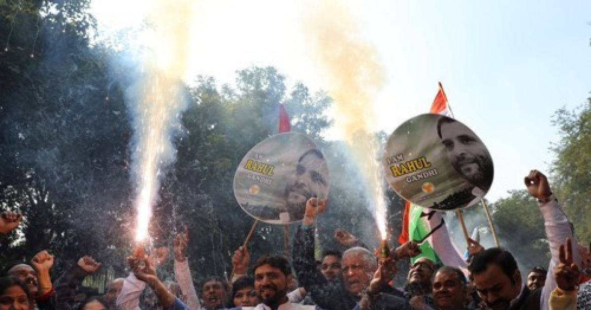 INDIA NATIONAL CONGRESS PRESIDENT