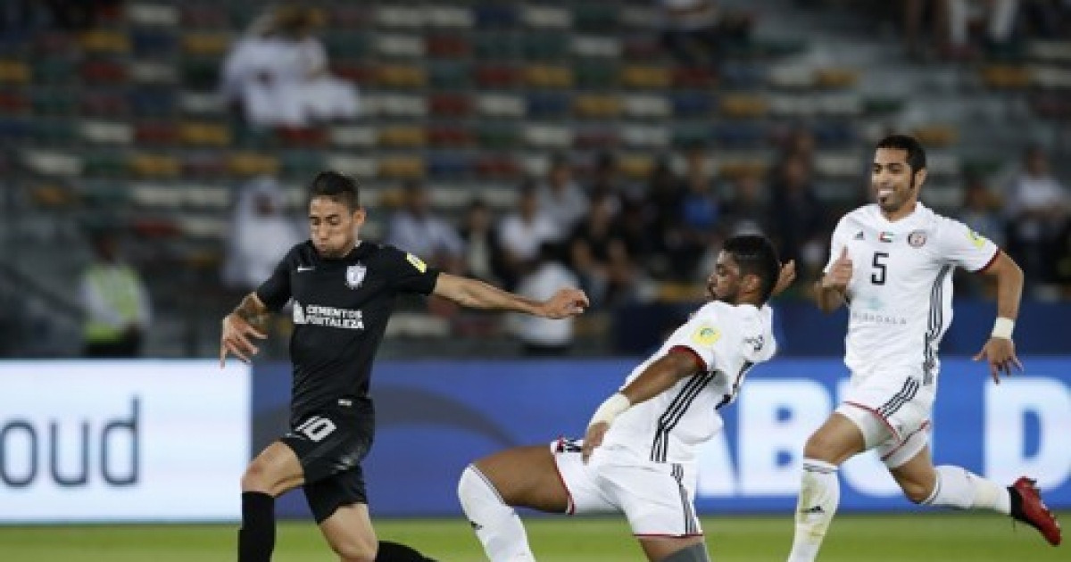 Emirates Soccer Club World Cup