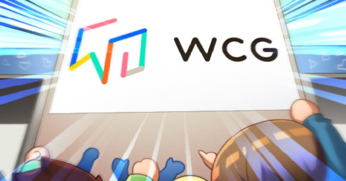 [게임 만평] 게임을 넘어 스포츠로, 국제 e스포츠 대회 'WCG' 5년 만에 부활