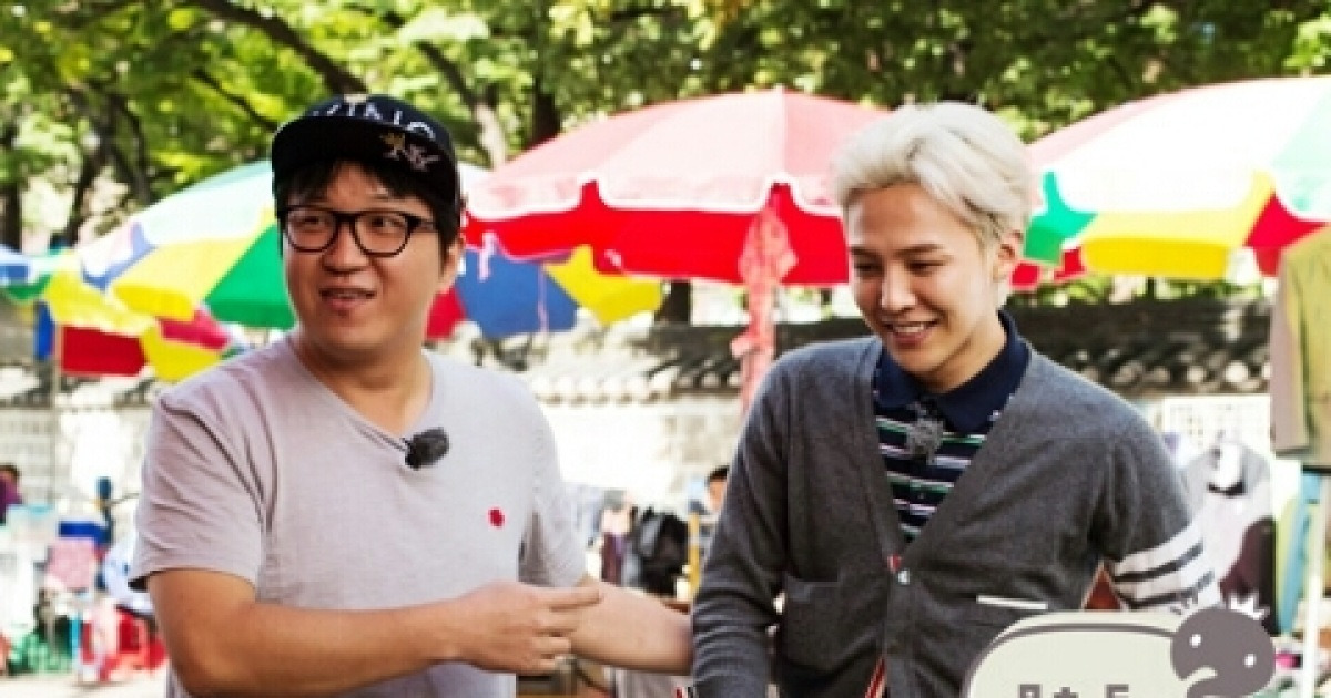 'Infinite Challenge' emerges top on-demand show: Pooq TV