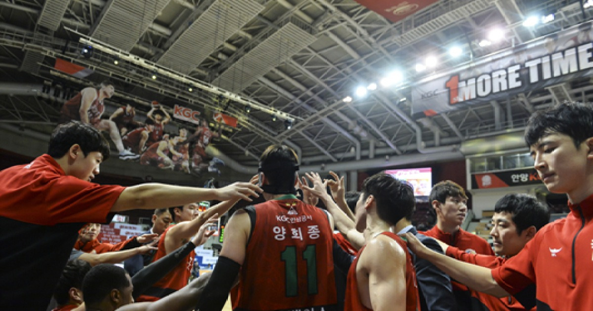 [JB포토] KGC '1,2,3, GO'