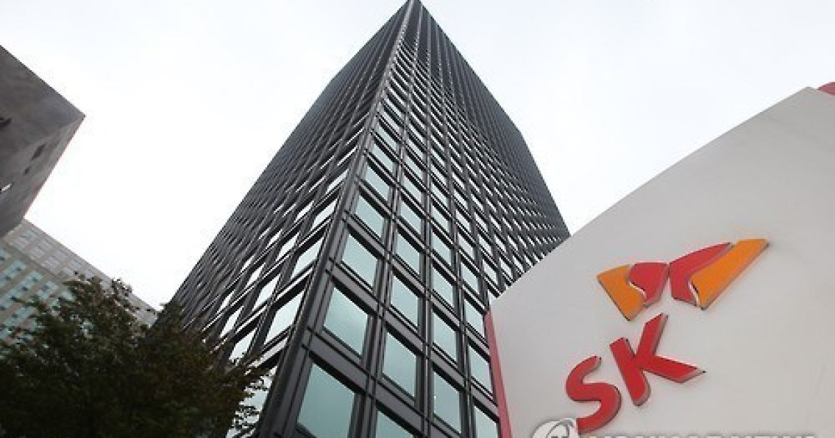 SK Holdings receives $10m dividend from shale gas investment