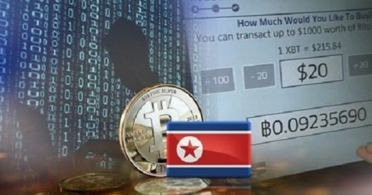 Cash-strapped North Korea turning more to cryptocurrency