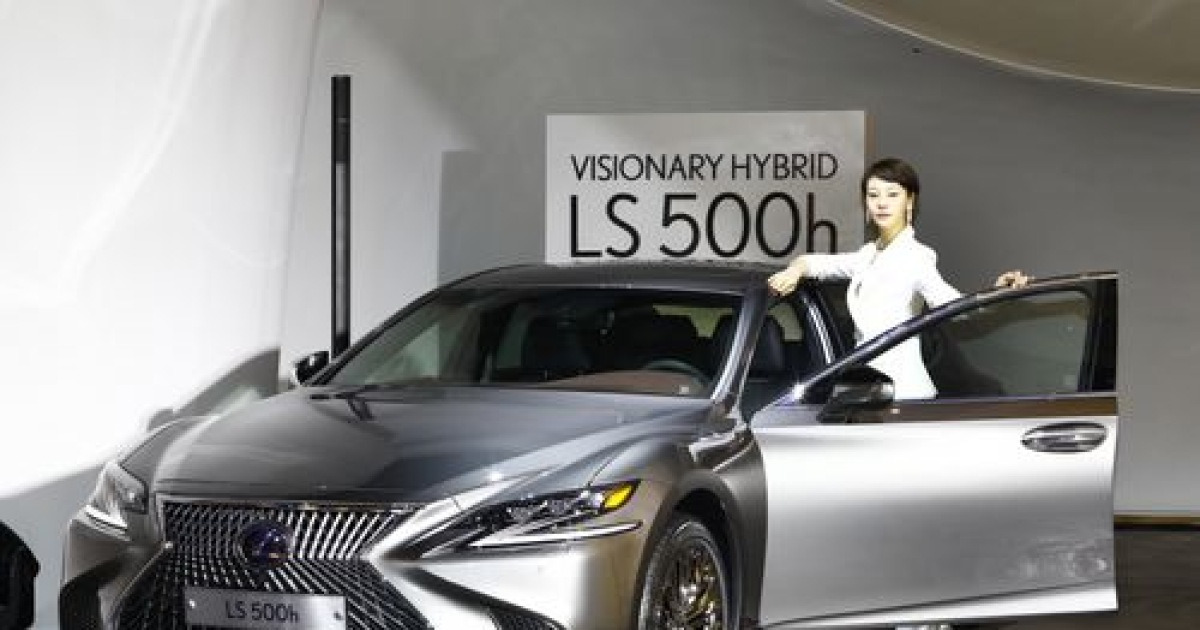 렉서스, 5세대 풀체인지 모델 'LS 500h' 출시..1억5100만부터