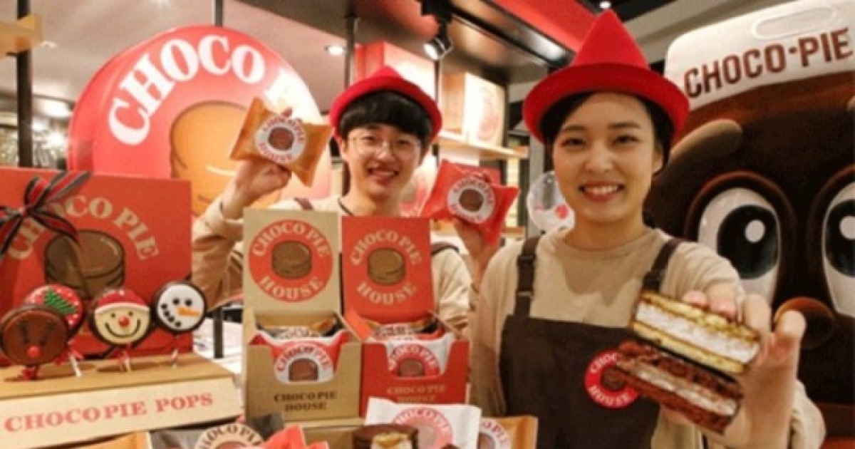 Dessert Choco Pie released in 4 different flavors
