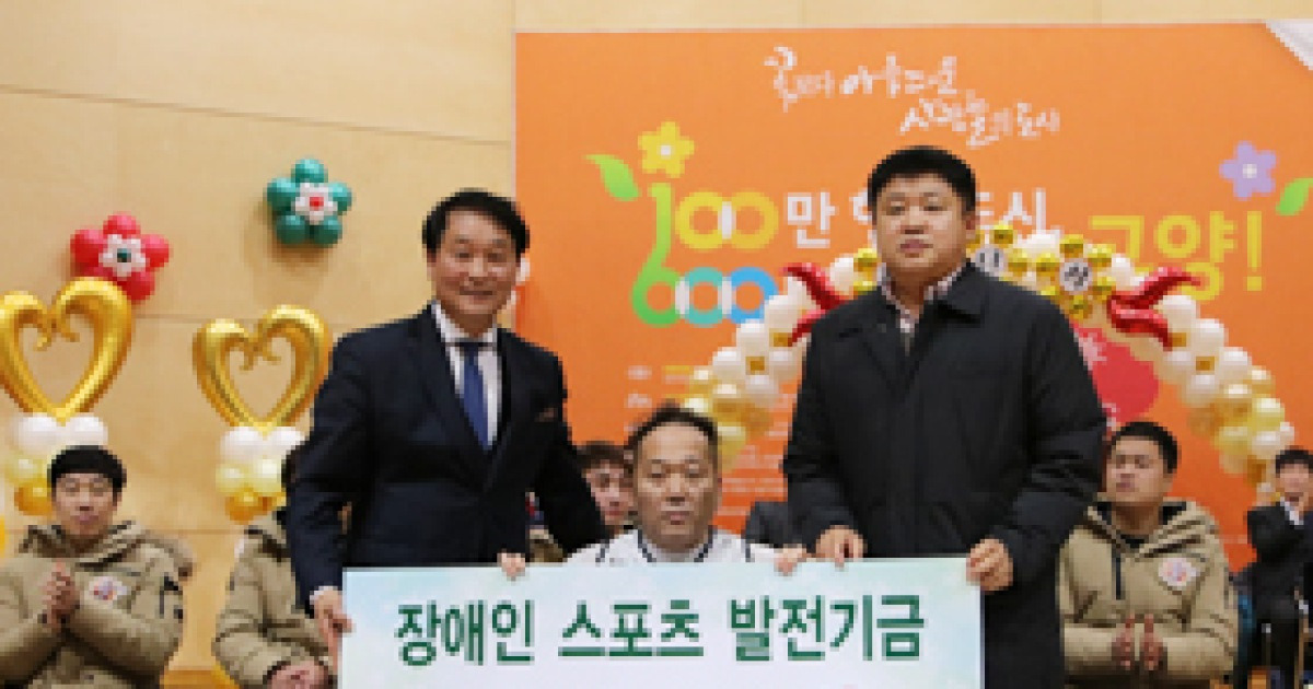 승부 조작 구속됐던 농구스타 강동희 잘못 씻어지지 않겠지만 노력하겠다