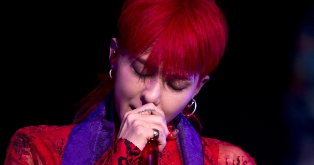 G-Dragon's USB EP is legitimate: Gaon