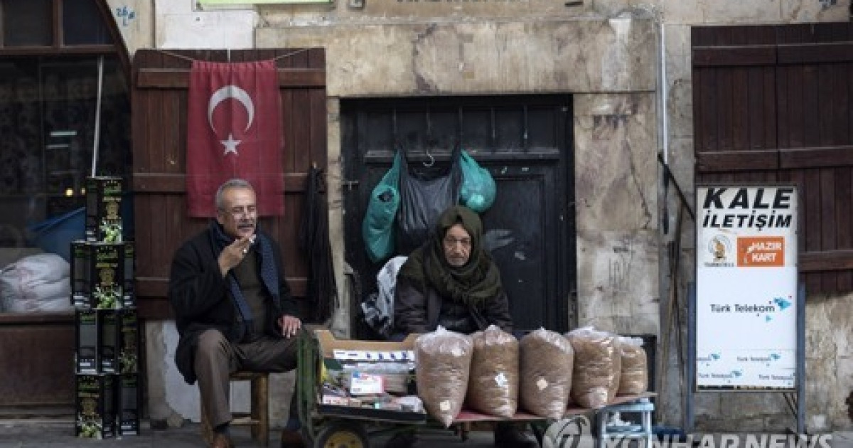 TURKEY DAILY LIFE