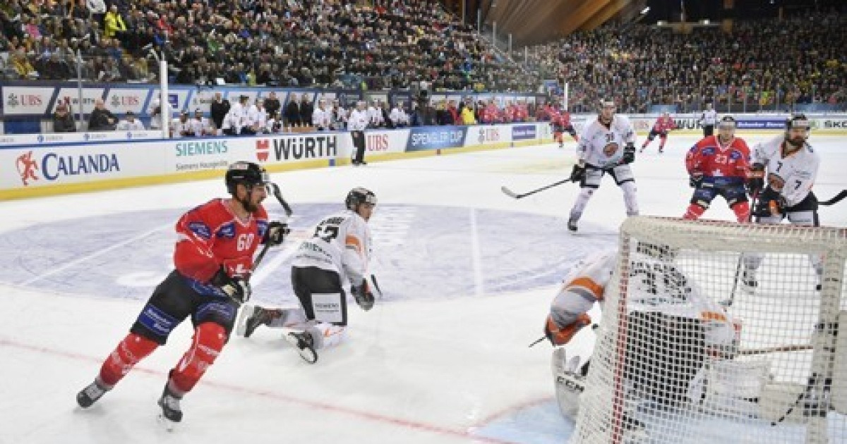 Switzerland Hockey Spengler Cup