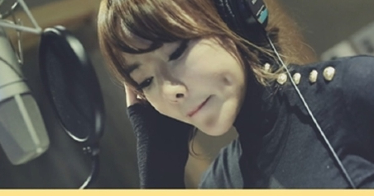 미스에스 전 멤버 태혜영, 신곡 'I NEED U' 발매(ft.니니)