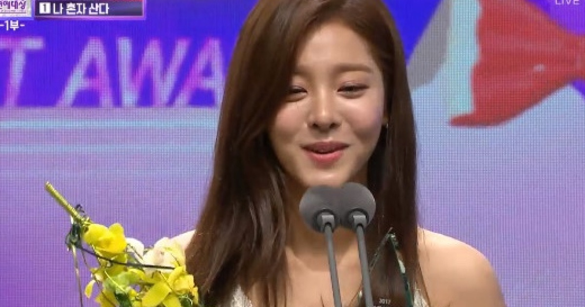 'MBC 연예대상' 설인아, '섹션' 루키의 눈물 젖은 신인상