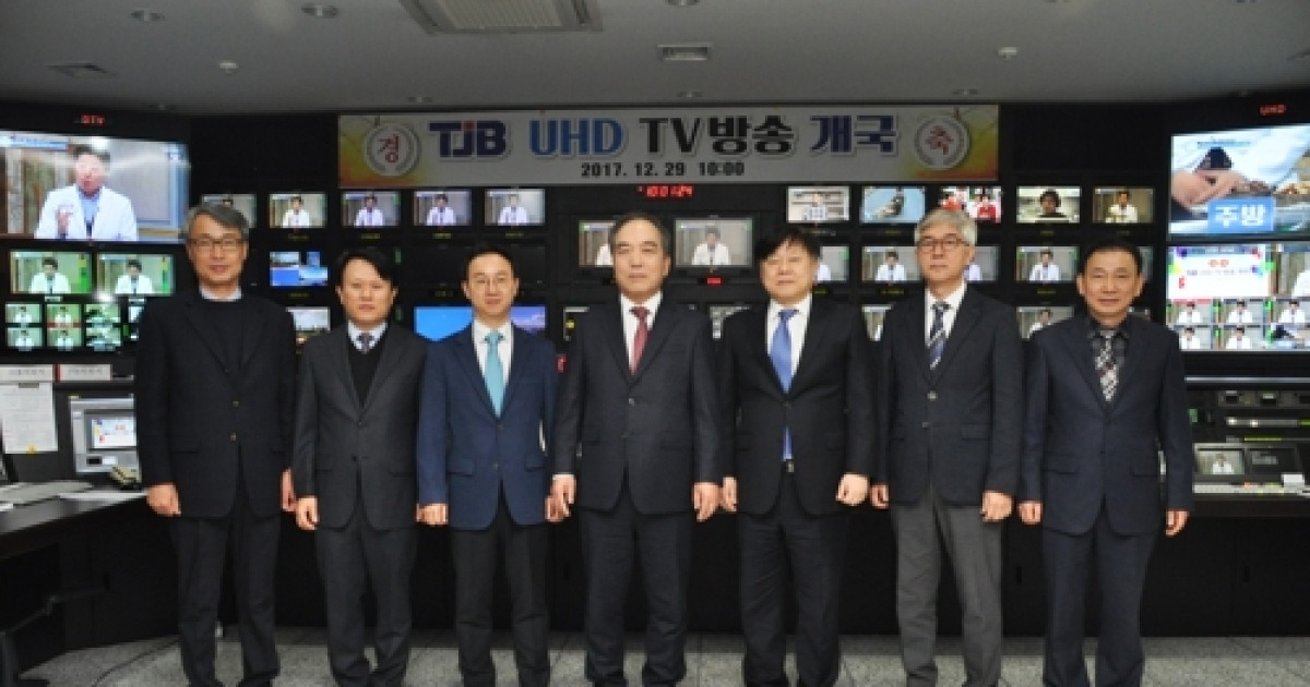 TJB 대전방송, UHD TV 개국하고 본방송 시작