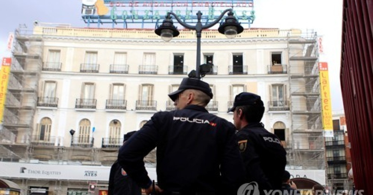 SPAIN SECURITY CHRISTMAS