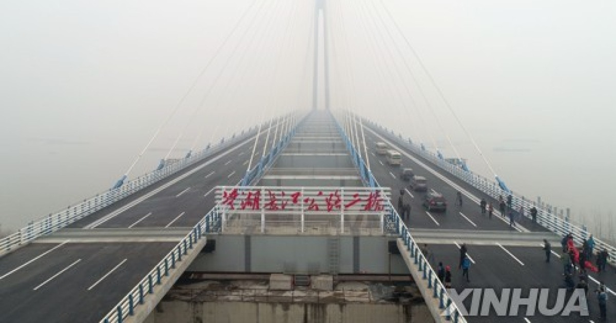 CHINA-WUHU-YANGTZE RIVER-BRIDGE (CN)