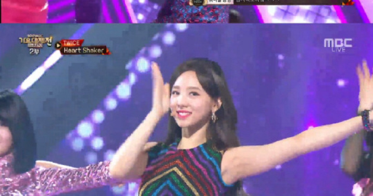 [2017 MBC 가요대제전] 트와이스, '라이키' 파트 체인지..'원스' 향한 선물