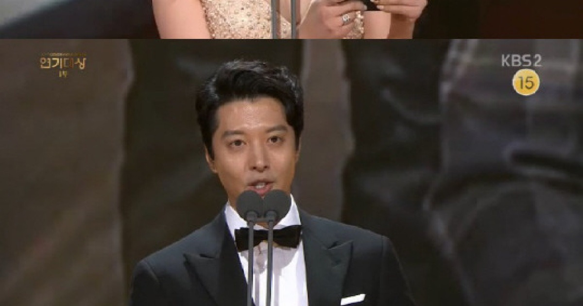 [2017 KBS 연기대상] 이동건-최강희, 故김영애 추모..특별공로상 시상