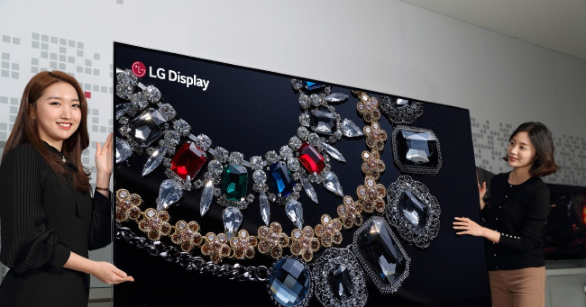 LGD to unveil first 8K OLED display at CES
