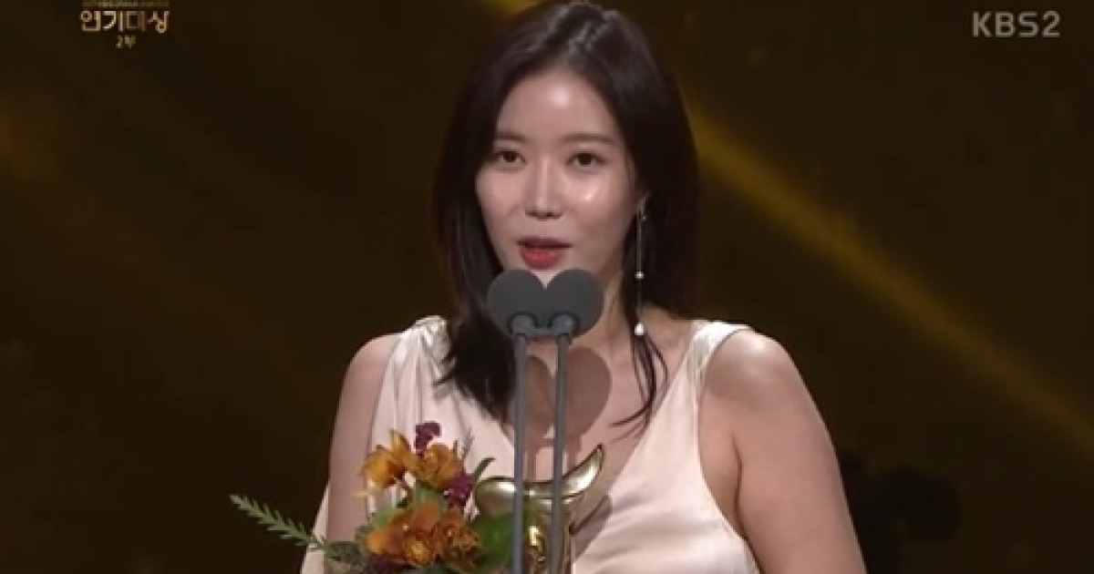 [2017 KBS 연기대상] 김승수-송창의-명세빈-임수향, 일일극 '우수상' 공동 수상