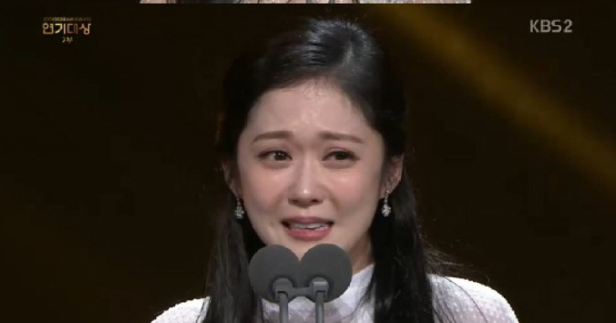 [2017 KBS 연기대상] 박서준·김지원·장나라, 미니시리즈 우수상..'눈물 연속'