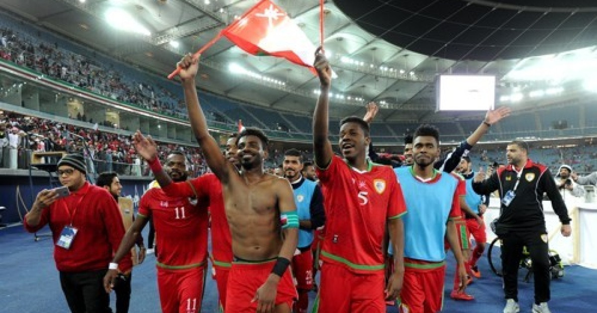 KUWAIT SOCCER GULF CUP OF NATIONS